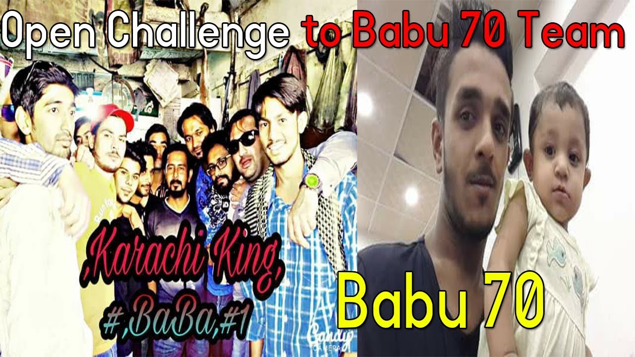 Baba 1 Open Challenge to Babu 70 Team Member Mulla 1 - YouTube