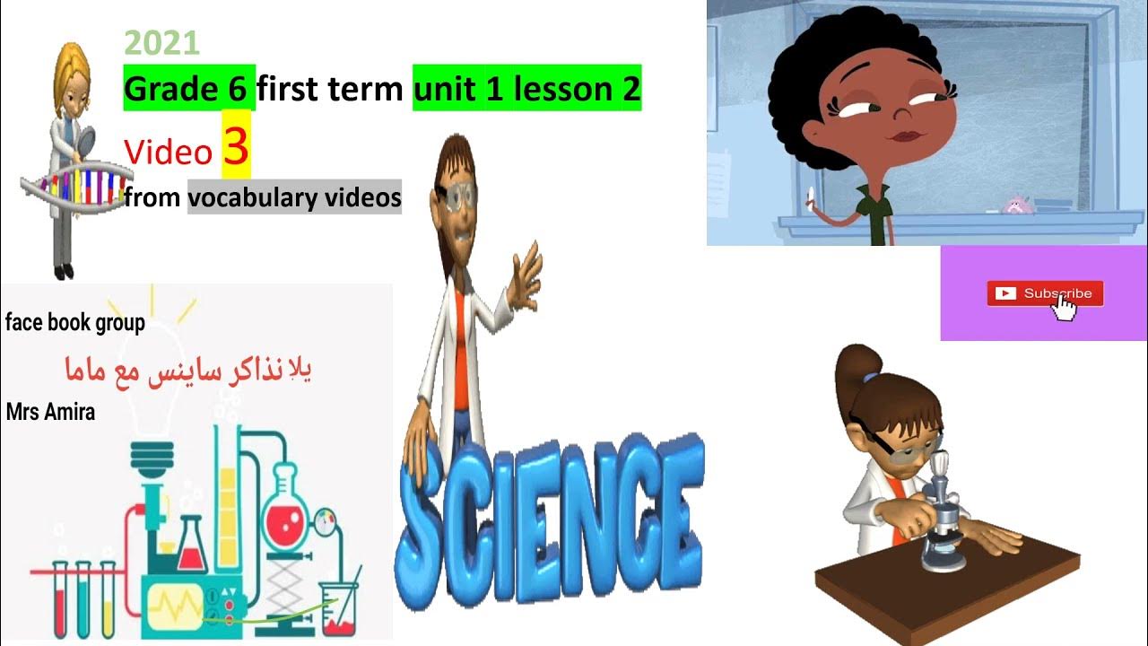 Science Grade 6 Video No 3 Vocabulary Unit 2 Lesson 1 science-grade-6-video-no-3-vocabulary-unit-2-lesson-1