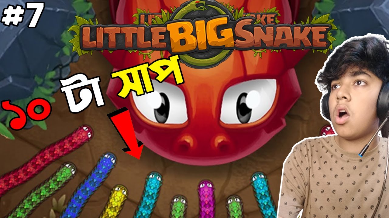 SUBSCRIBER CHALLENGE KILL 10 SNAKES | I AM SNAKE | LITTLE BIG SNAKE ...