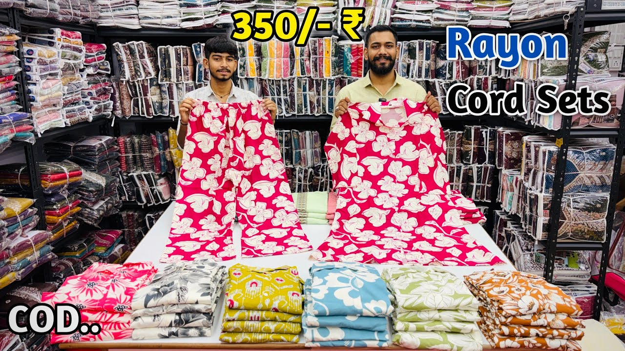 Branded Rayon Cord Sets In Wholesale | Boutique Style Cord Set | Cord ...