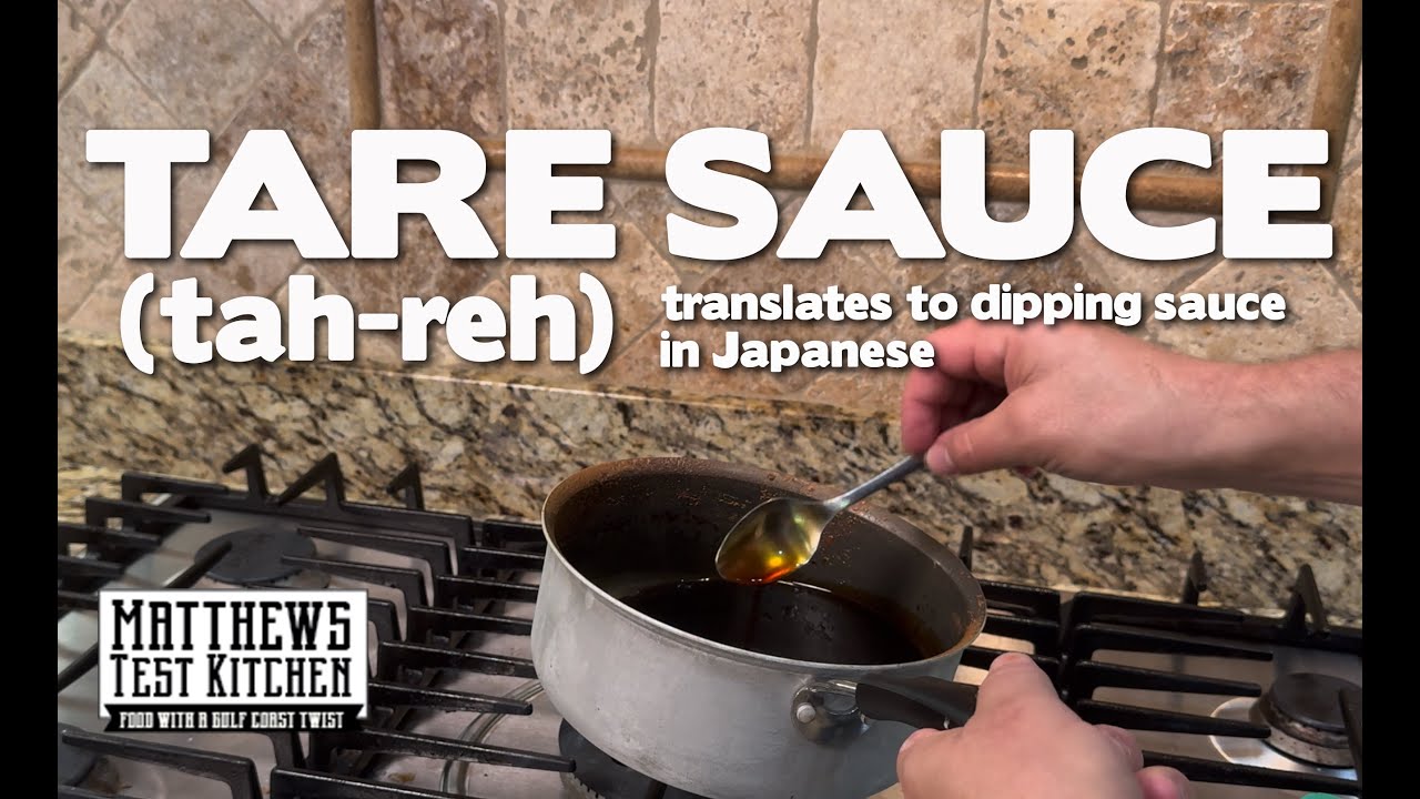 Ultimate Umami Bomb! | Easy Homemade Tare Sauce Recipe - YouTube