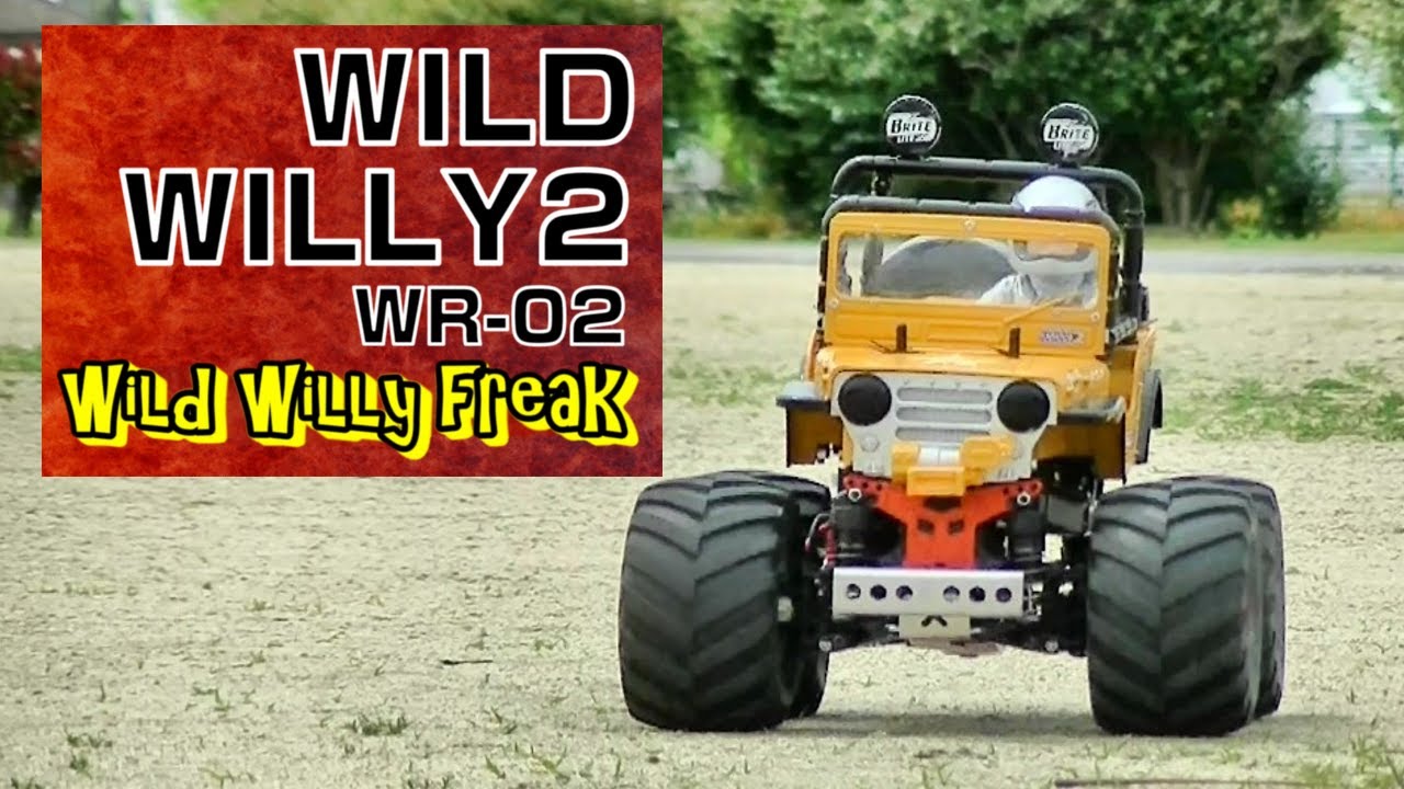 【RC・ラジコン】WILD WILLY 2・WR-02・TAMIYA ～ ワイルドウイリー 2 ・ワイルドウィリー・WR02・タミヤ ～ #326 - YouTube