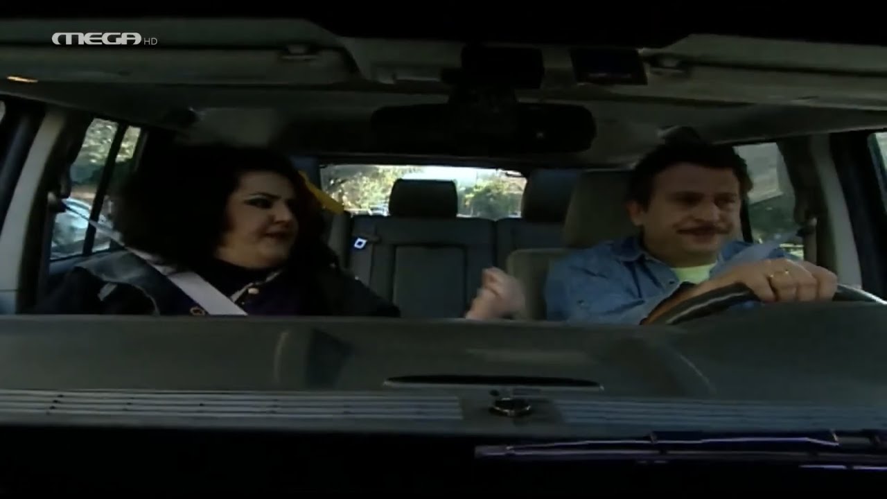 Λατρεμένοι μου Γείτονες - Επεισόδιο 13 HD - YouTube
