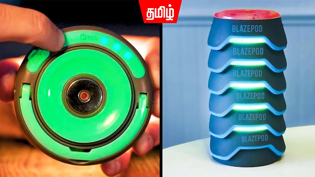 5 UNIQUE GADGETS INVENTION TECHNOLOGY INVENTION - YouTube