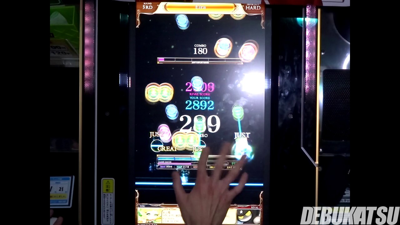 [REFLEC BEAT] [One-hand] Eira HARD 95.8% cleared - YouTube