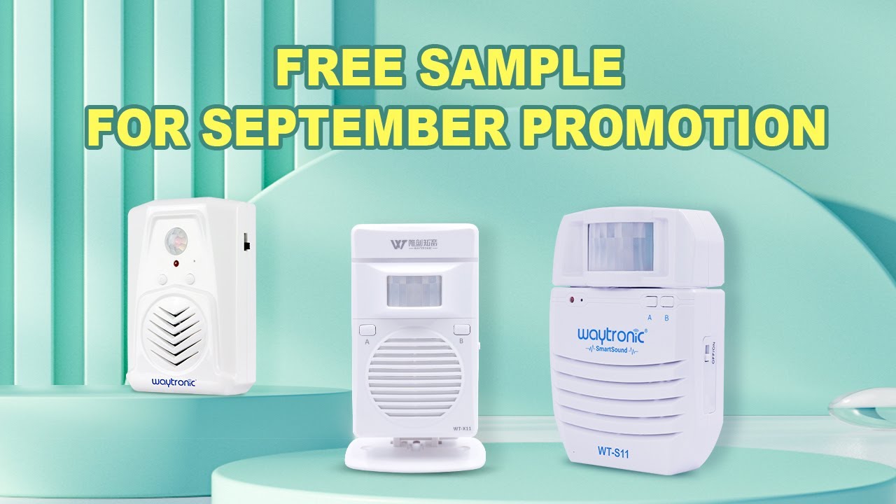 Free sample for indoor alarm - YouTube