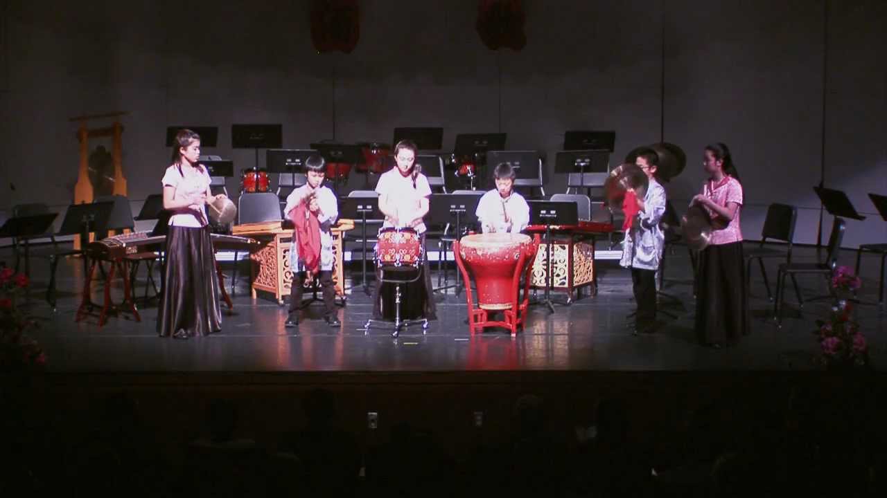 Chinese Percussion: Celebrating Percussion Music (歡慶鑼鼓) - GBCCA Chinese ...