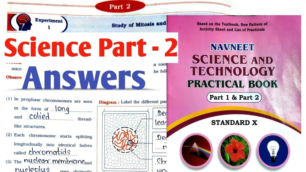 10th science practical book answers practicel | 10th science part 2 ...