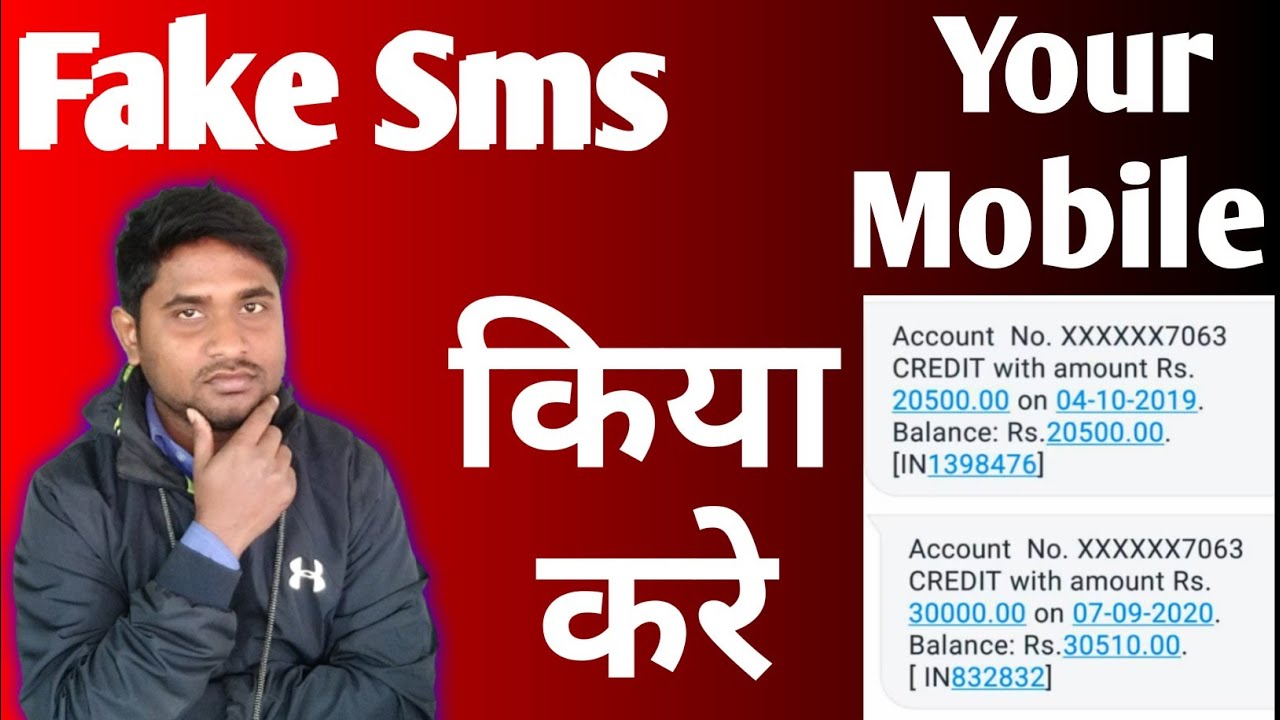 Fake Sms Send to Any Number || unknown amount credited in account || 1 ...