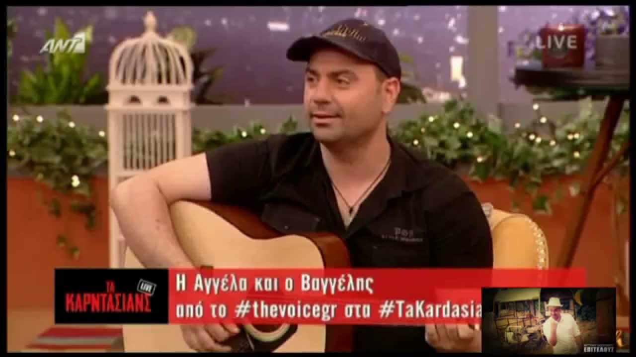 Βαγγέλης Κακουλάκης στα Καρντάσιανς - YouTube
