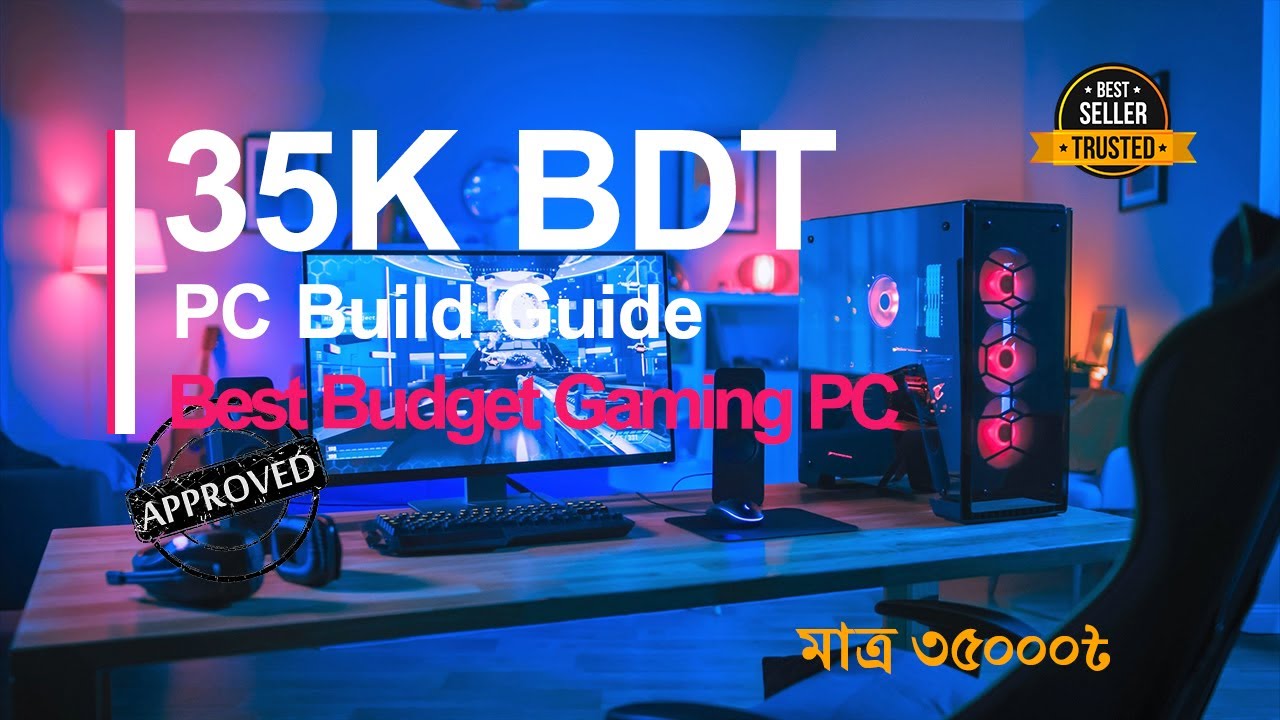 35000 Tk Best Budget Lite Gaming PC Build Guide 2023 ft R5 5600G - YouTube