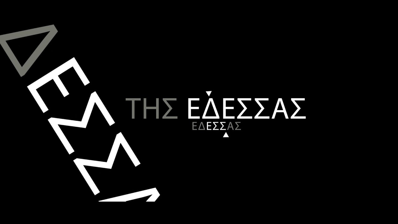 ΓΥΜΝΑΣΤΗΡΙΟ ΕΔΕΣΣΑ - TOP GREEK GYM EDESSA - YouTube