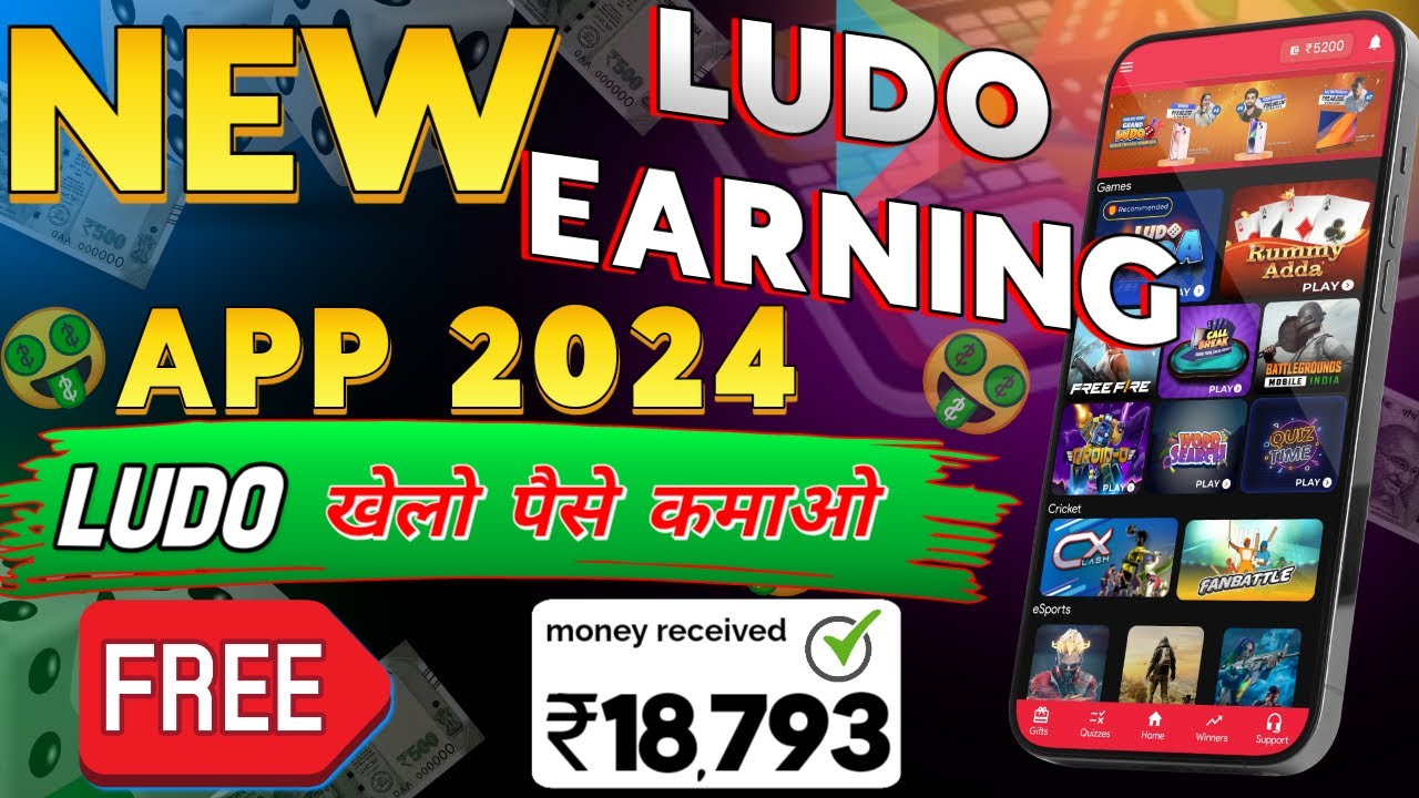 best ludo app game !! new ludo app earn money - YouTube