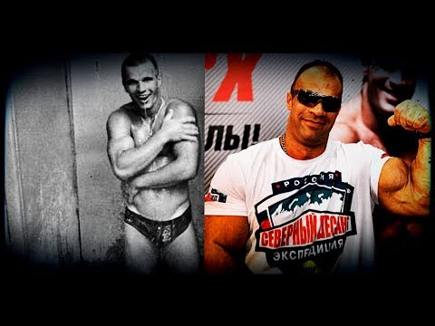 Denis Cyplenkov Transfromation From 1 To 36