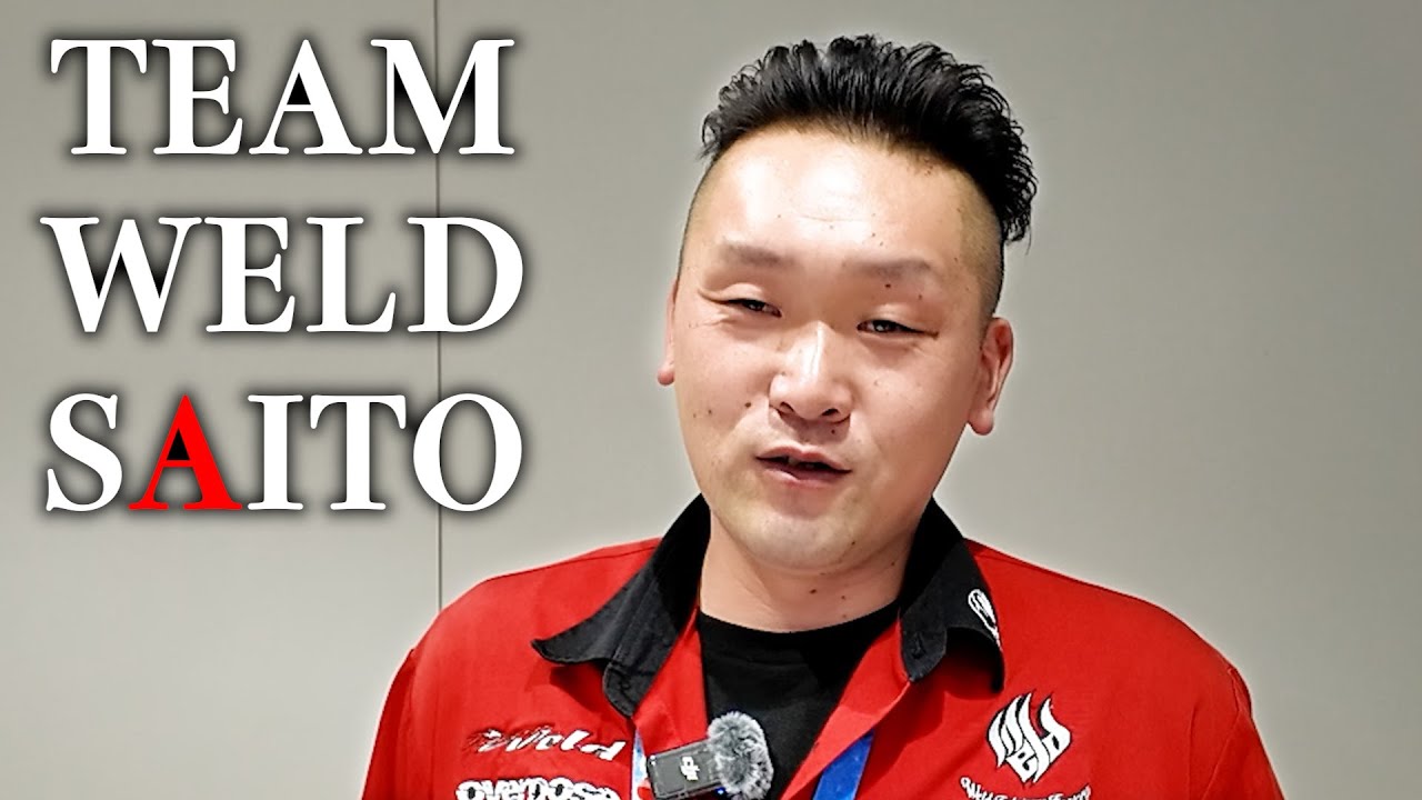 TEAM WELD ワークスドライバー SAITO【NEW】 - YouTube