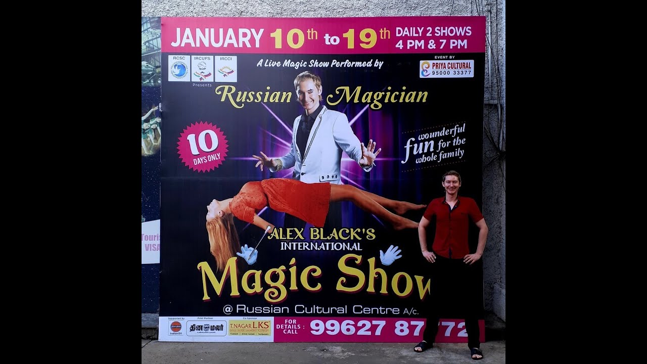 LIVE MAGIC SHOW ALEX BLACK - YouTube