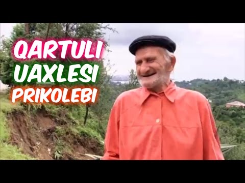 მუხლები დეისწორენ სიარულში-ქართული პრიკოლები-qartuli prikolebi  2018 || Prikoli TV