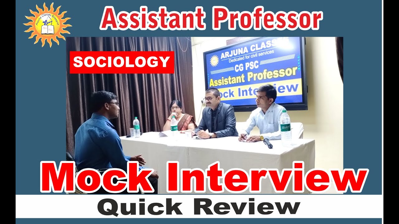 Assistant Professor Mock Interview | Sociology | Quick Review - YouTube
