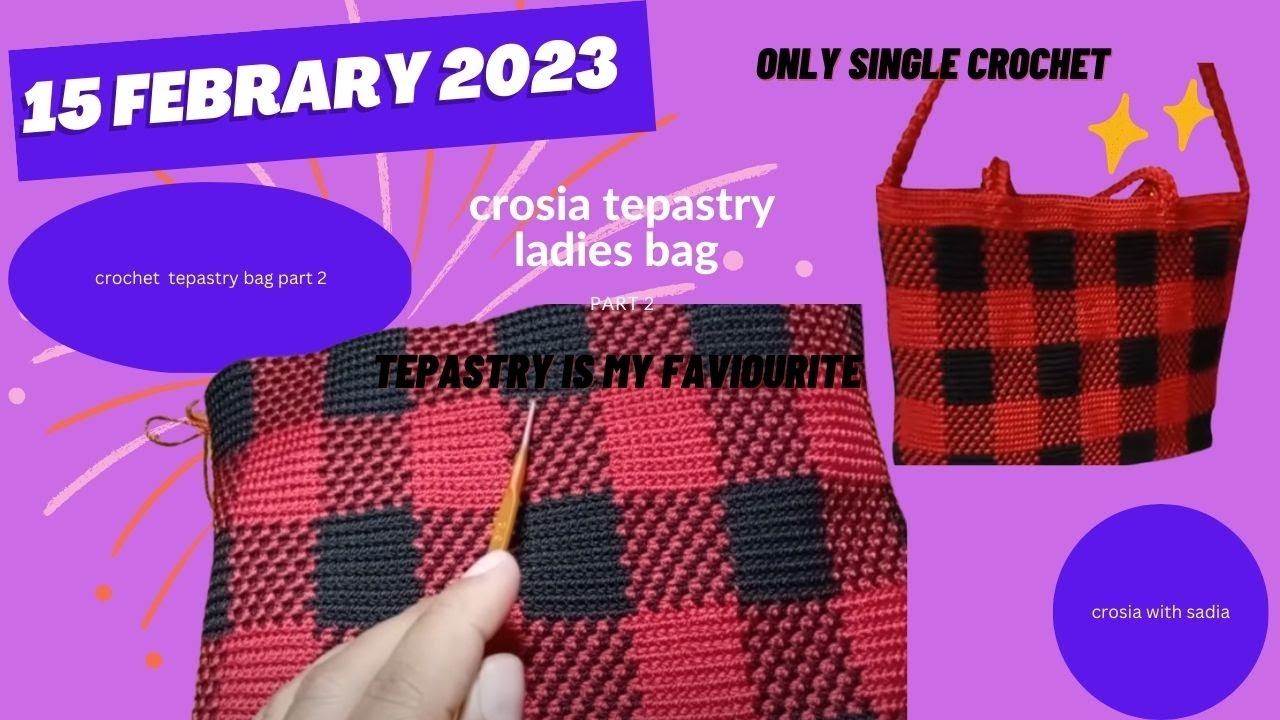 Crosia very easy and simple tepastry motif ladies bag part 2/ crosia ...