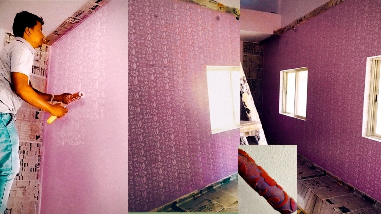 Vintage flower Roller Texture Design || Asian Paints Royal Play || Fool ...