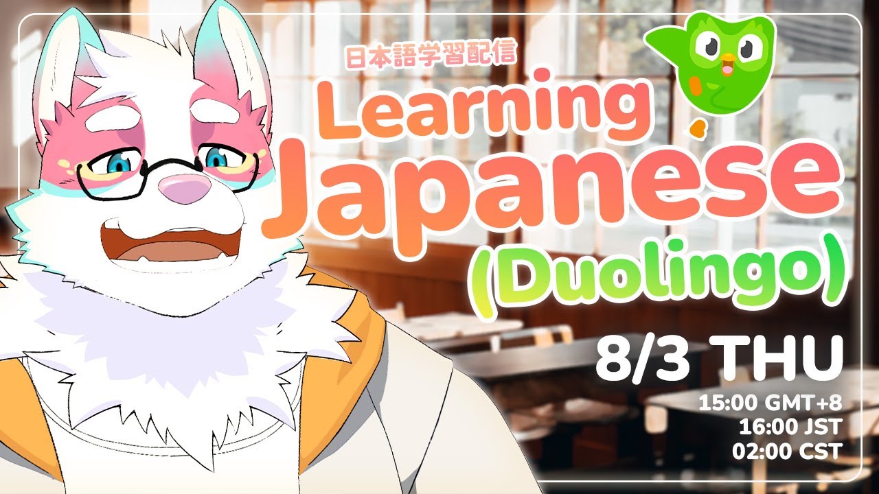 【Learning Japanese】Preparing my Japanese before going to Japan! 日本語学習配信 ...
