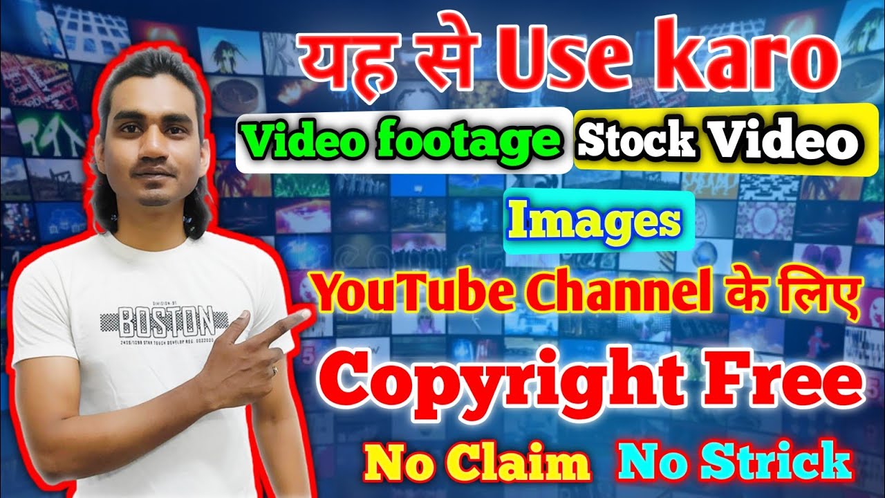 Copyright Free Video Footages Images For Youtube Channel Videos|Get ...