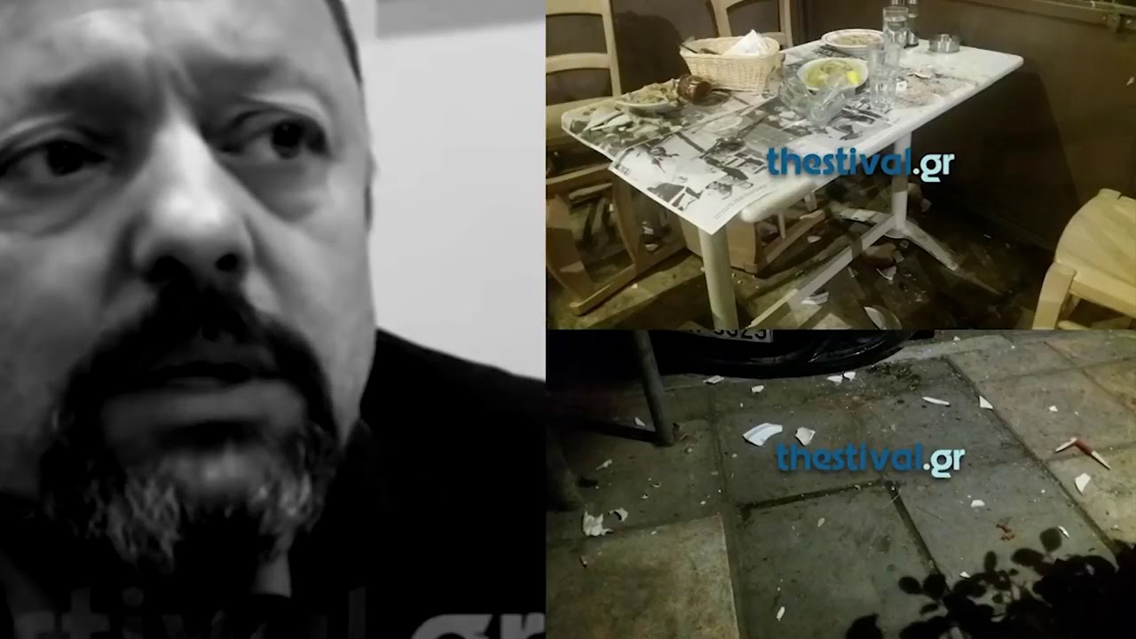 ΤΡΟΜΟΚΡΑΤΙΚΑ ΧΤΥΠΗΜΑΤΑ ΚΑΙ ΒΑΝΔΑΛΙΣΜΟΙ ΚΑΤΑ ΤΗΣ ΕΛΛΗΝΩΝ ΣΥΝΕΛΕΥΣΙΣ ...