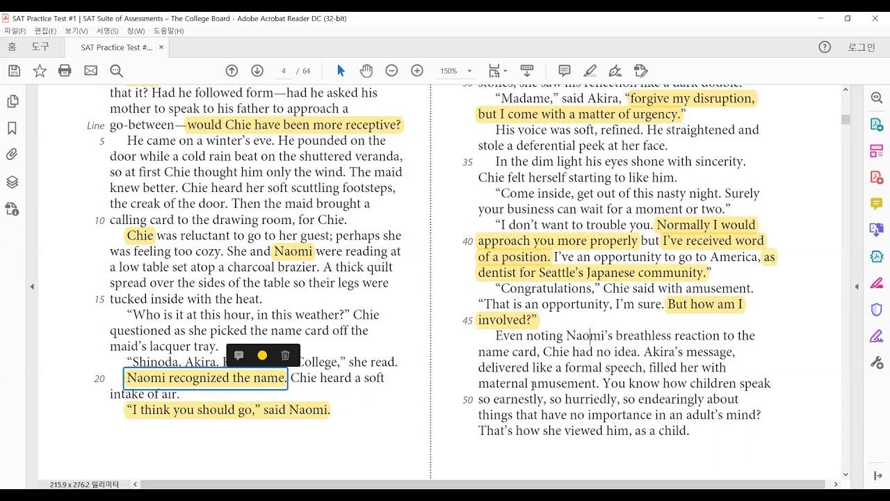 [SAT 특강] 1 - SAT READING PASSAGE 1 ANALYSIS - LITERATURE (SAT 리딩 문학 지문 ...