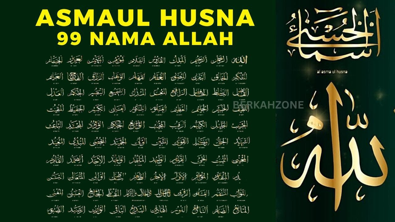 ASMAUL HUSNA MERDU DZIKIR 99 NAMA ALLAH DENGAN SUARA YANG INDAH | 99 ...