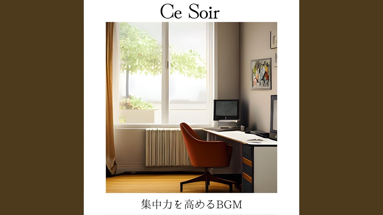 Crisp Ideas Morning Dew - YouTube