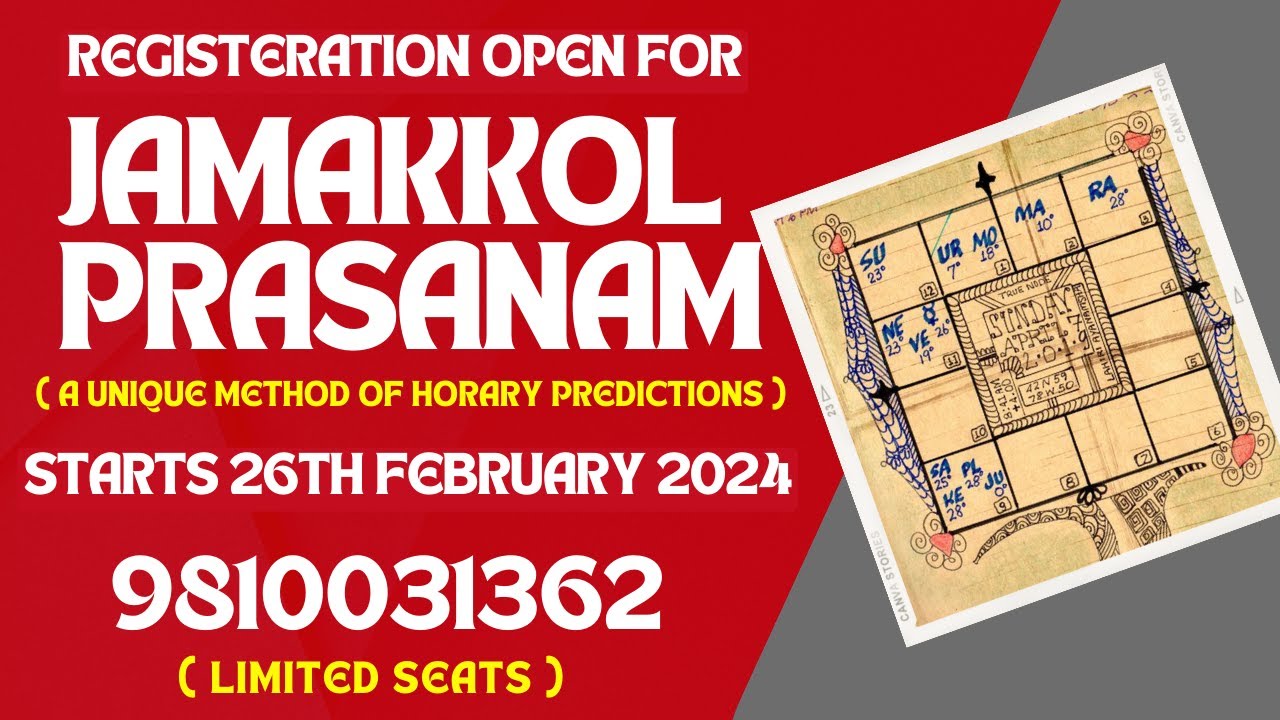 JAMAKKOL PRASANAM ,UNIQUE METHOD OF HORARY #learnbnn#horaryastrology# ...