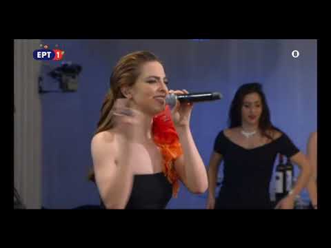 ΡΕΝΑ ΜΟΡΦΗ - ΟΤΙ ΑΡΧΙΖΕΙ ΩΡΑΙΟ - ΣΤΑ ΤΡΑΓΟΥΔΙΑ ΛΕΜΕ ΝΑΙ 24/12/2019 ...