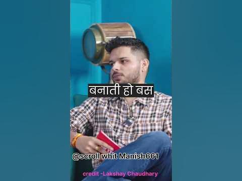 Lakshay Chaudhary Roast Rowhi Rai😂🔥👀 || Ft. @lakshaychaudhary @RowhiRai - YouTube