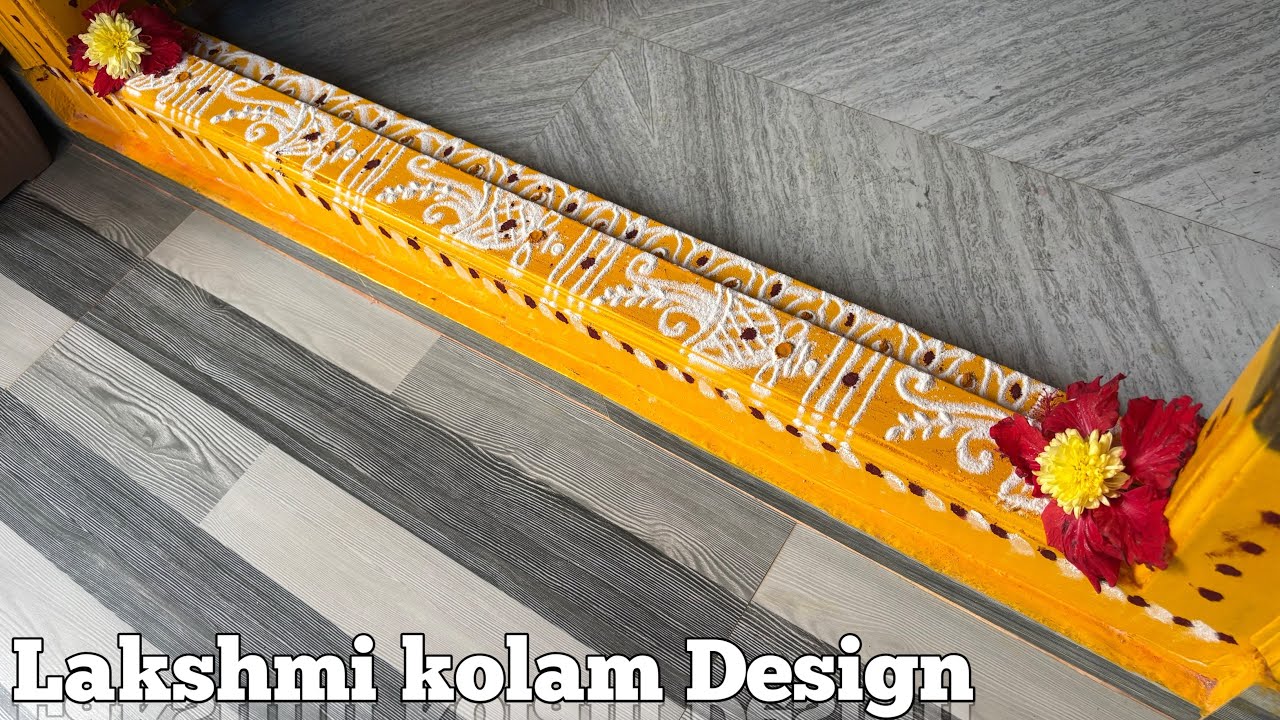 గడప ముగ్గు🌸 | Threshold rangoli design | Doorstep Rangoli | Muggulu ...