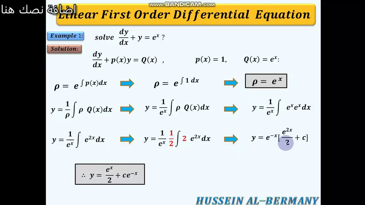 3 Differential Equationvideo 𝑳𝒊𝒏𝒆𝒂𝒓 𝑭𝒊𝒓𝒔𝒕 𝑶𝒓𝒅𝒆𝒓 - YouTube