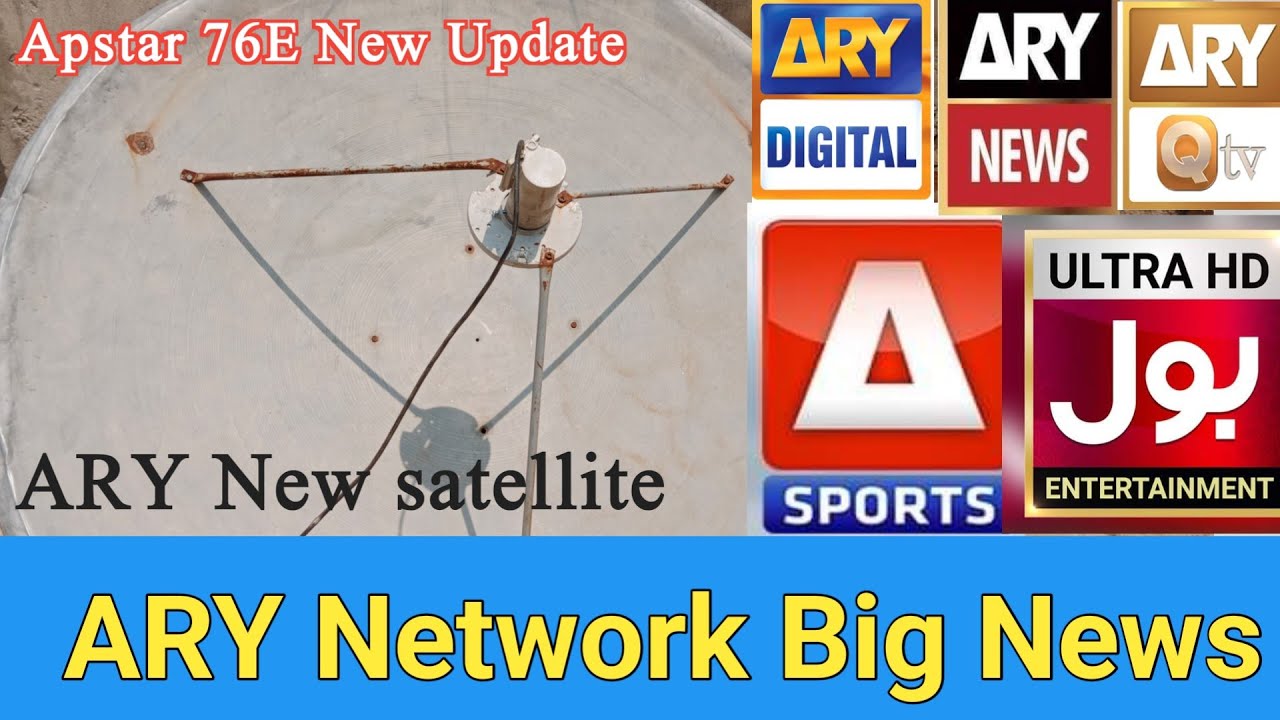 Apstar 7 dish setting in pakistan | apstar 76e strong frewuency and ...