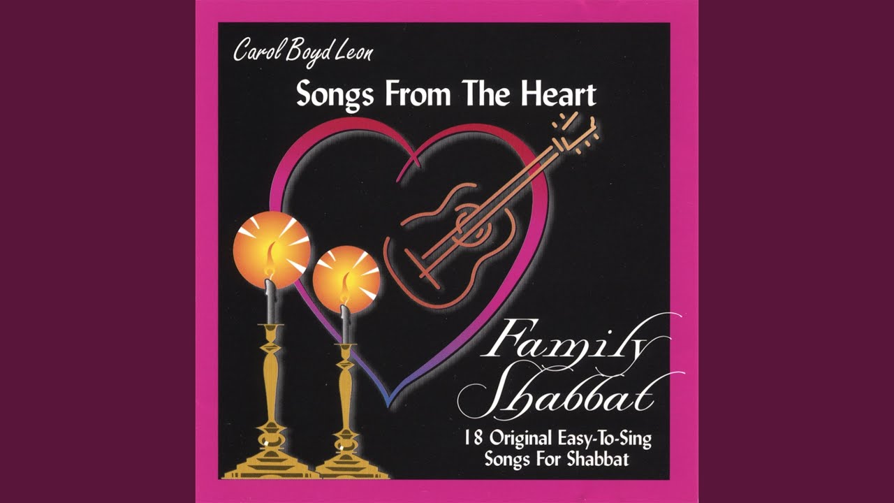 The Children's Shema - YouTube