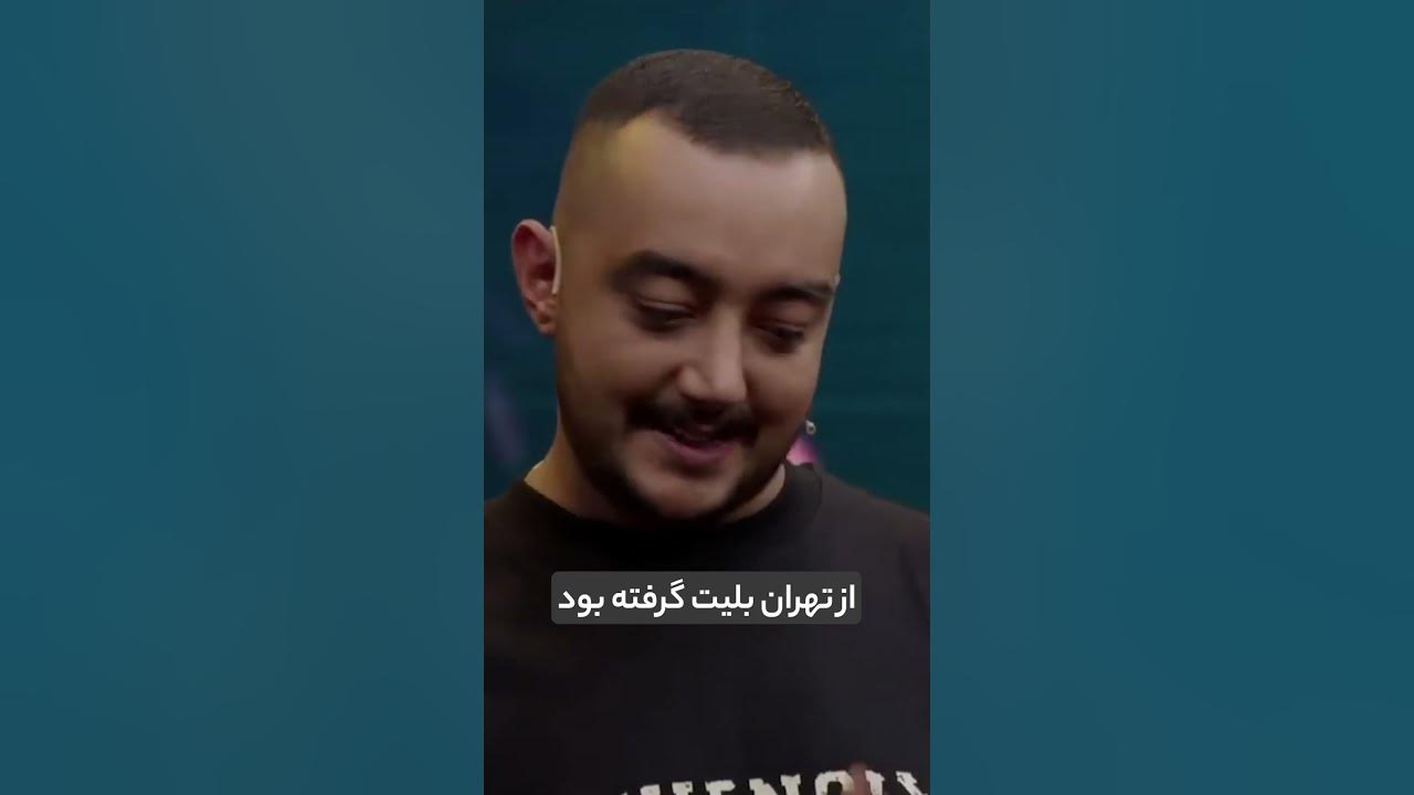 عجیب‌ترین کار طرفدارهای سام صابری و امین اینفرنو #callofduty - YouTube