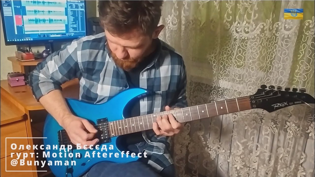 Metal Collab 2023 #1 Guitar Community UA - YouTube