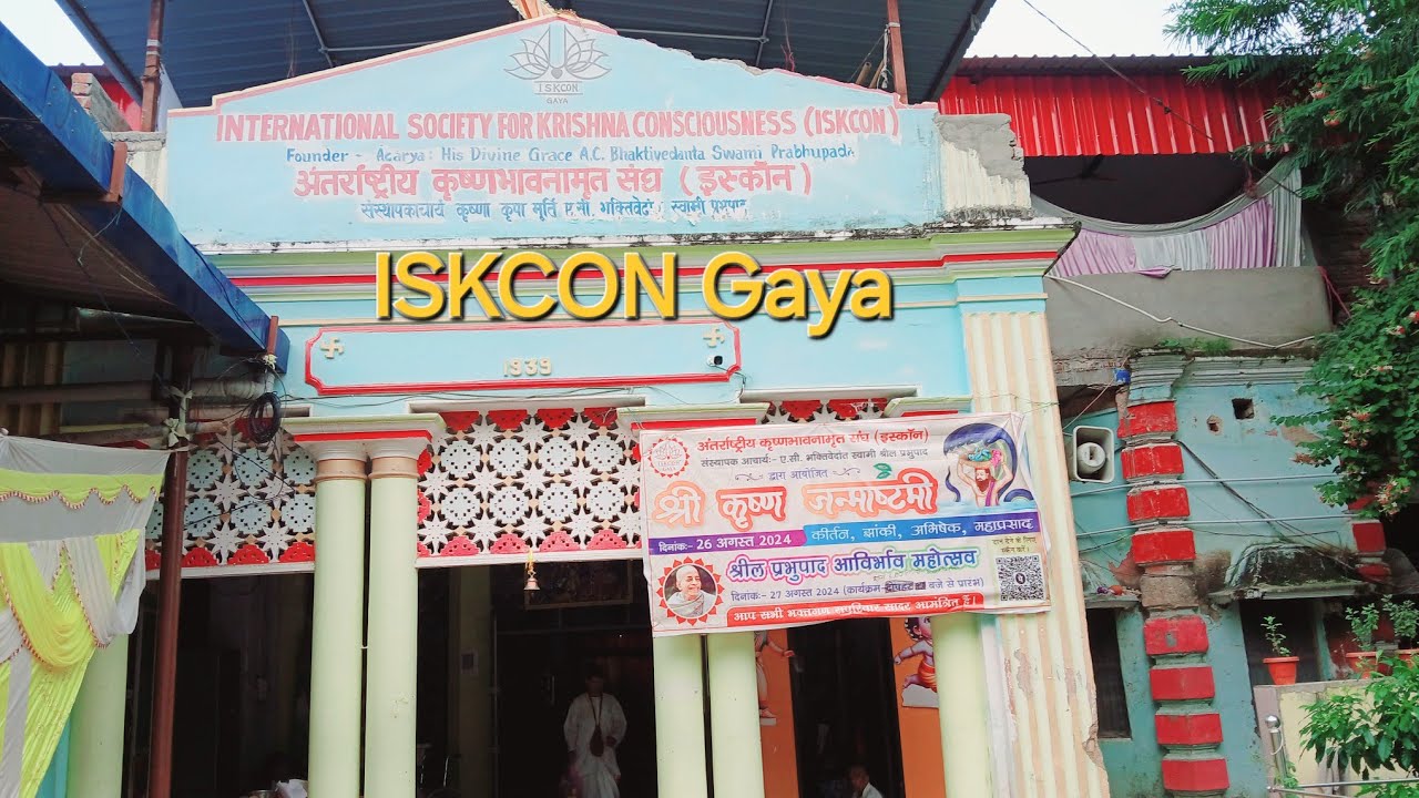 Iskcon Temple Gaya ji Dham is one of the most beautiful temple and very ...
