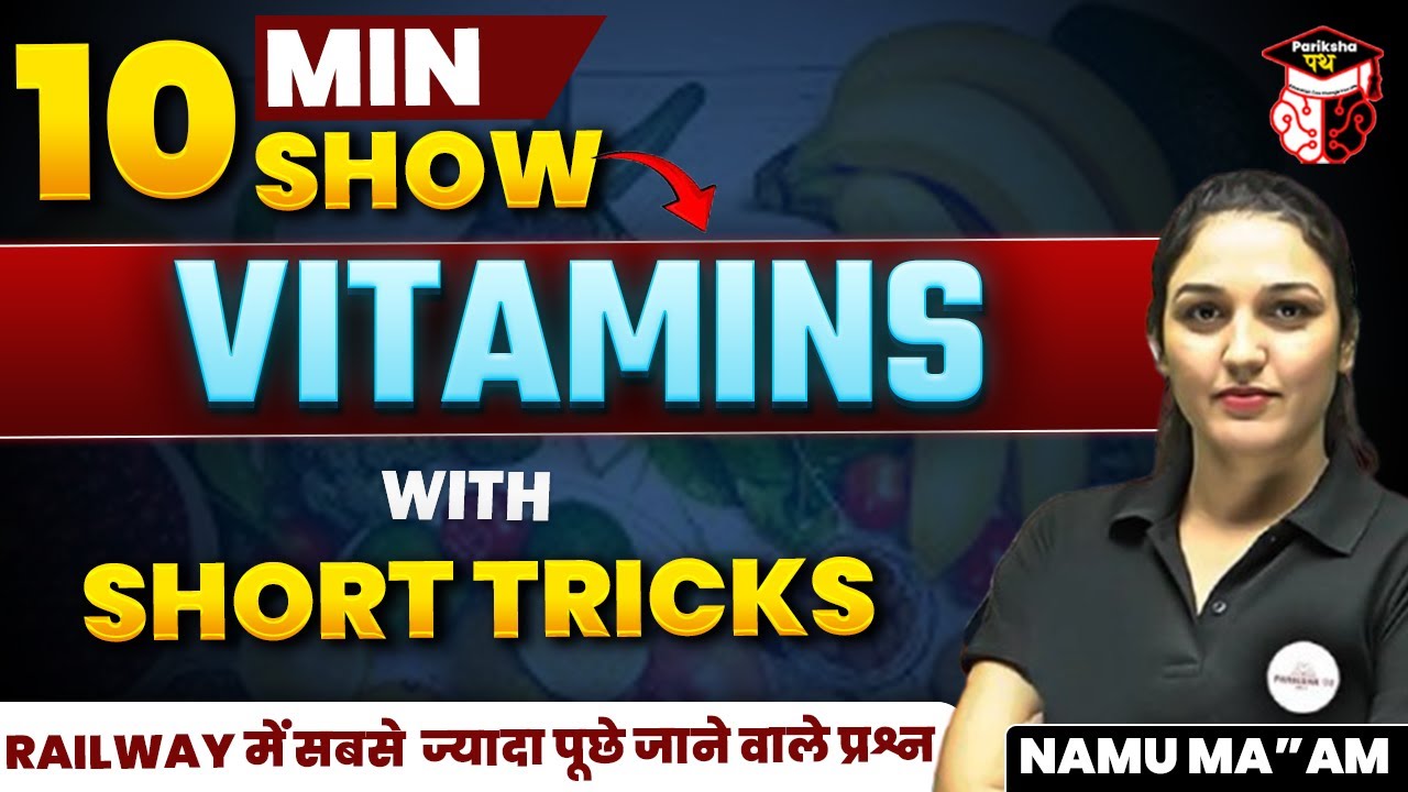 Vitamins with Short Tricks | GROUP D | NTPC & All Govt Exams | 10 ...