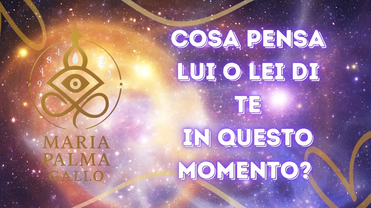 Che cosa pensa lui o lei di te in questo momento? 💜 #tarot # ...