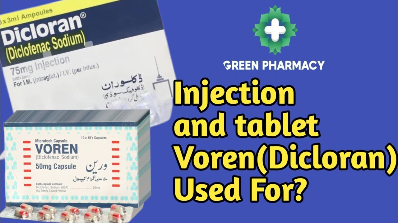 Injection Voren (Dicloran) Used For? Safe In Pregnancy? - YouTube