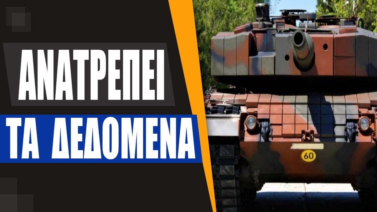 Επαναστατική λύση Ελληνικής εταιρείας για ολοκληρωμένη αυτοπροστασία ...