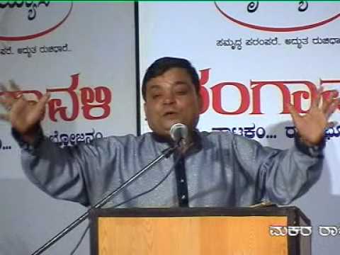 Rashi chakra - YouTube