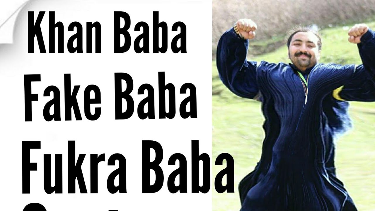 Pakistani Khan baba challenge accepted by Super Khalsa. - YouTube