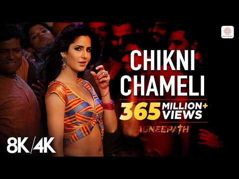 Chikni Chameli - 8K/4k Music Video | Katrina Kaif, Hrithik | Agneepath | Shreya Ghoshal | Ajay-Atul