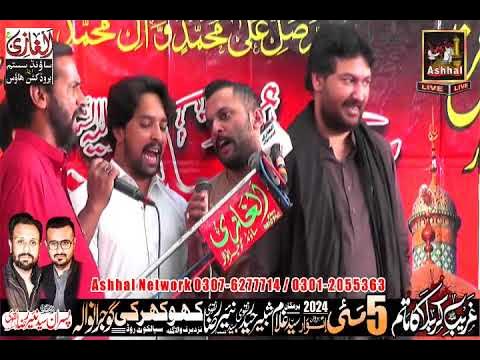 zakir ali imran jafri 5 may 2024 - YouTube