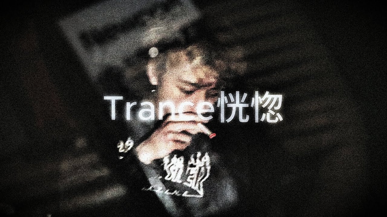 wren x marric - missed ur call - YouTube