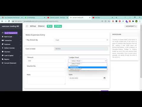 14. Expenses and Indirect Income Menu details